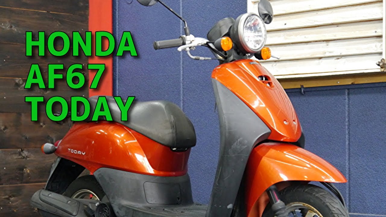 HONDA AF67 TODAY トゥデイ オレンジ 参考動画 - YouTube