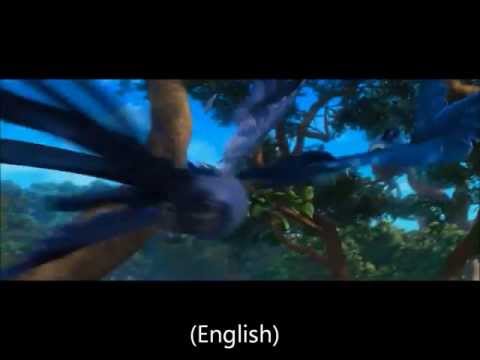 Real in Rio (Jewel Multilanguage)