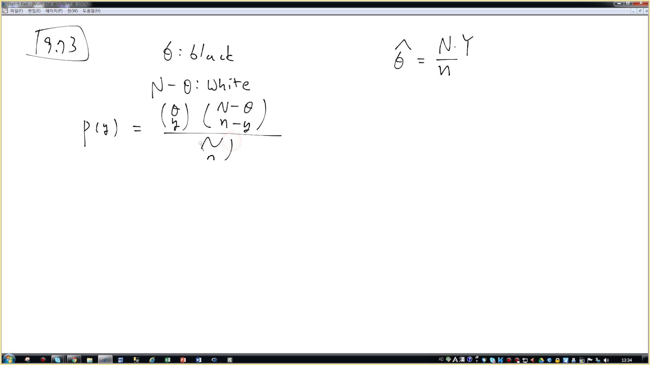 Math Stat Ch09 Exercise 73 - YouTube