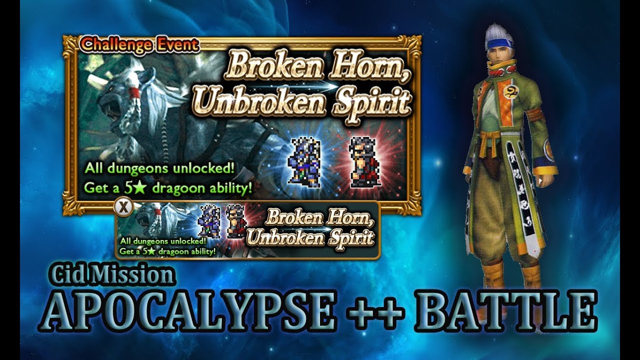 [FFRK] FFX-2 Broken Horn, Unbroken Spirit | Kimahri - CM: Crimson ...