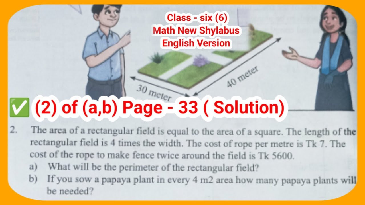 Class 6 maths chapter 2 of 2(a, b) 2023 Class 6 math chapter 2 page 33 ...