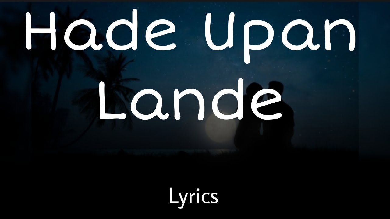 Hade Upan Lande (හදේ උපන් ලදේ) - Dinusha Chathuranga, and Skay Jay ...