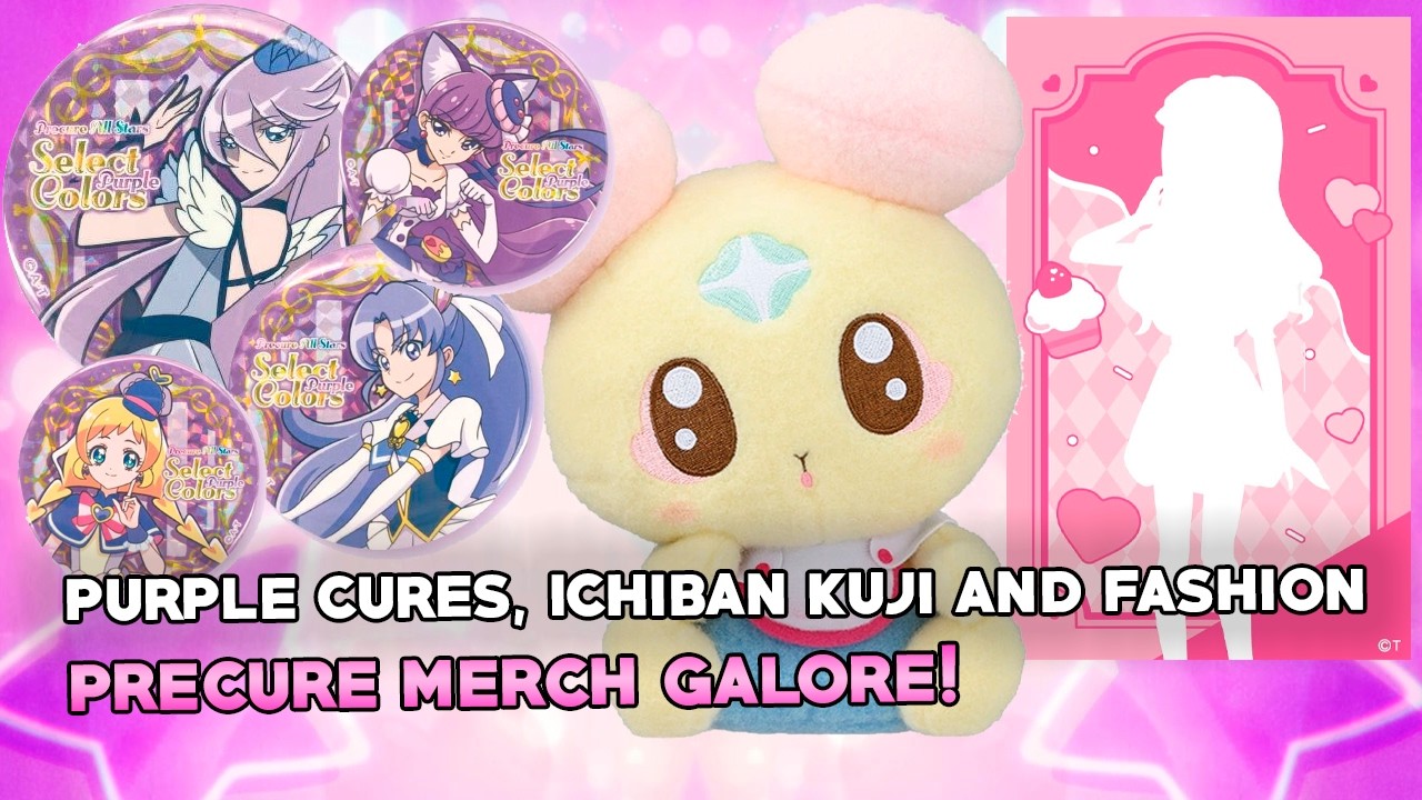 PRECURE MERCH Select Colors Purple #2, GoGo Ichiban Kuji, New Fashion ...