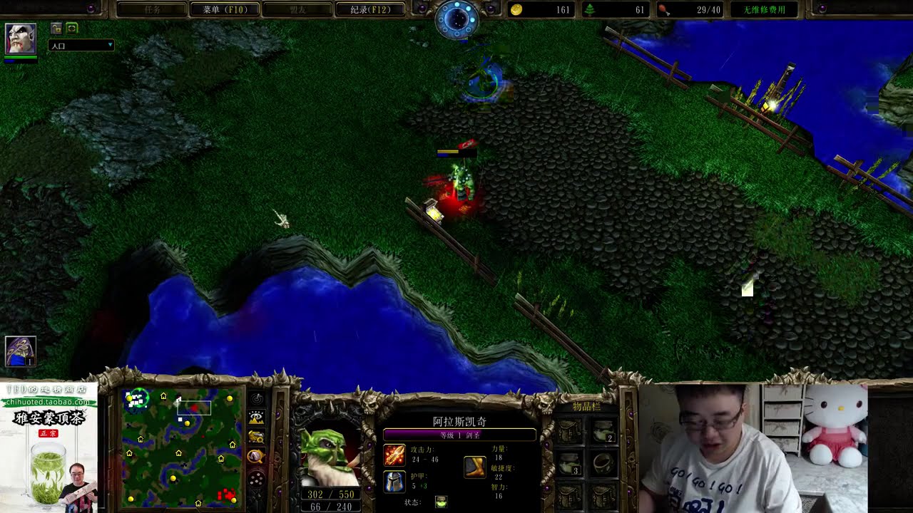 【TED出品】WCG没有上演的对决 120 vs Fly - YouTube