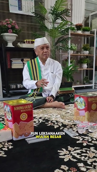 SOWAN KH. ACHMAD CHALWANI NAWAWI BERJAN PURWOREJO - YouTube