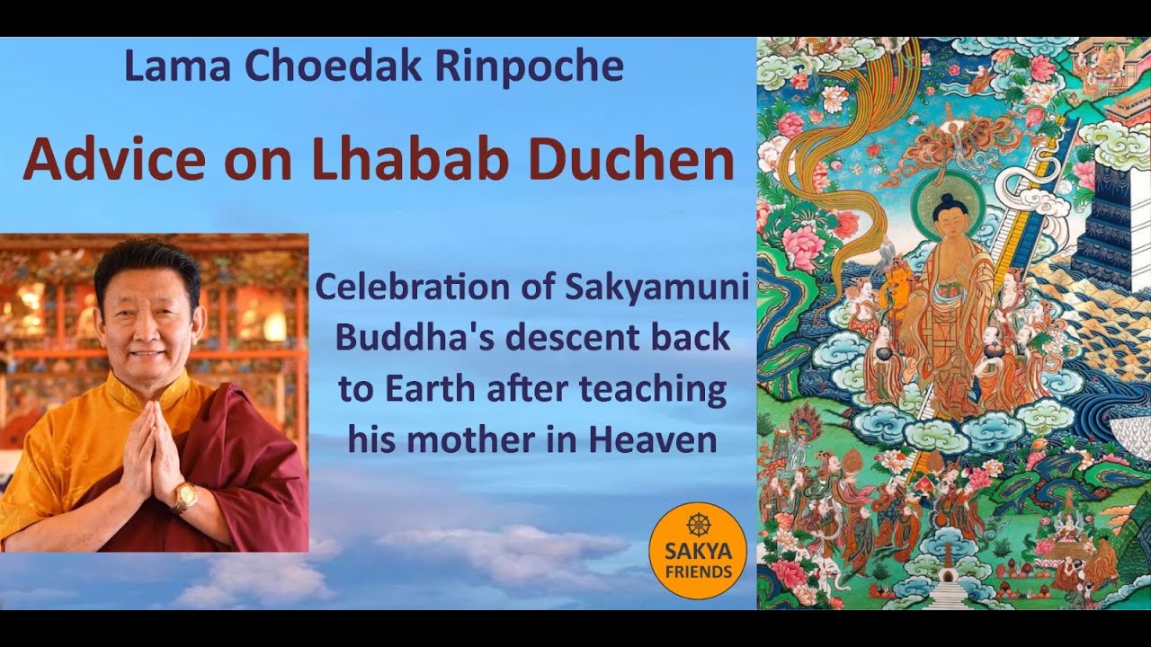 Lhabab Duchen: advice on celebration of Buddha's descent from Heaven ...