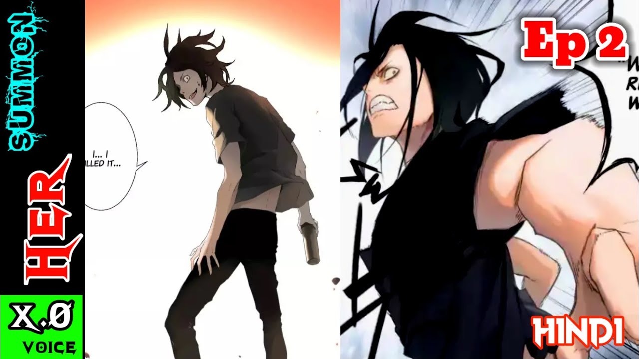 HER SUMMON EPISODE 2 (2022) Explained in Hindi || manga/manhwa in Hindi_@Mainuz voice - YouTube
