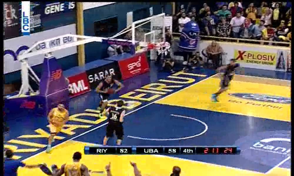 Pepsi Lebanese Basketball Championship 14/15 - Amir Saoud Dunk - YouTube
