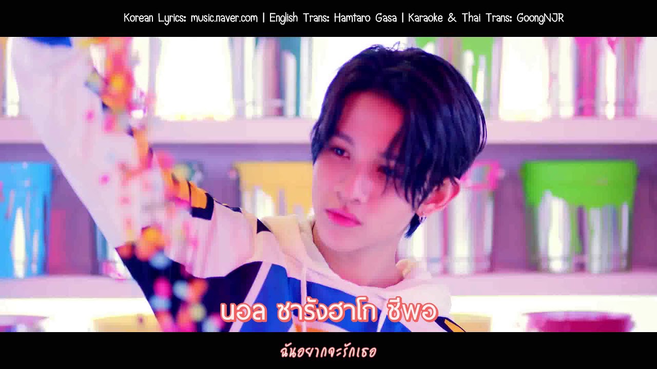 [Karaoke + THAISUB/SUBTHAI] Kim Samuel - Candy - YouTube