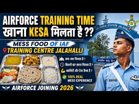 Airforce training me kesa khana milta hai?? Jalahalli #iaf 