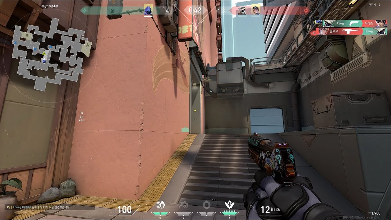 스플릿 오멘 1vs2 클러치 Split Omen 1vs2 Clutch - YouTube