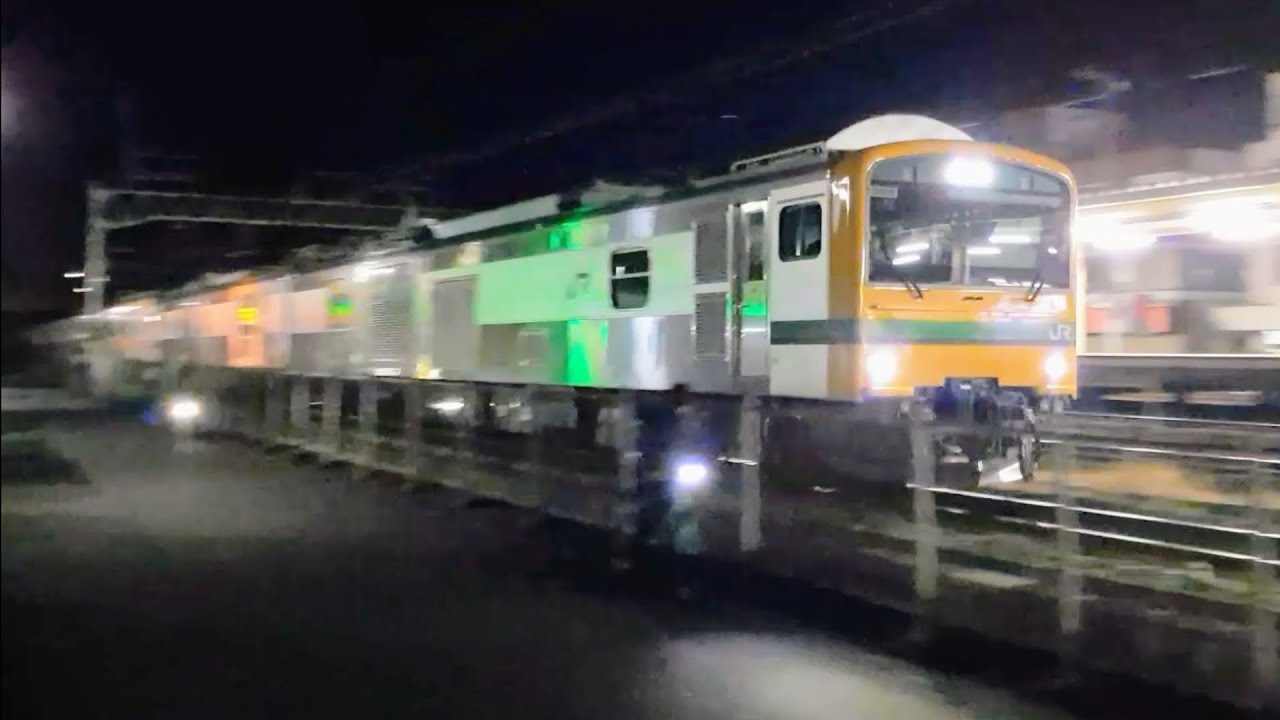 E493系ｵｸ02+209系1000番台トタ82 NN回送 東大宮操車場発車シーン - YouTube