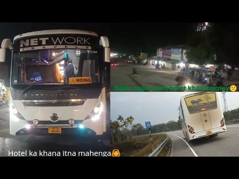 guwahati to sadiya night bus journey!network travel🚌bharatbenz!assam!MR ...