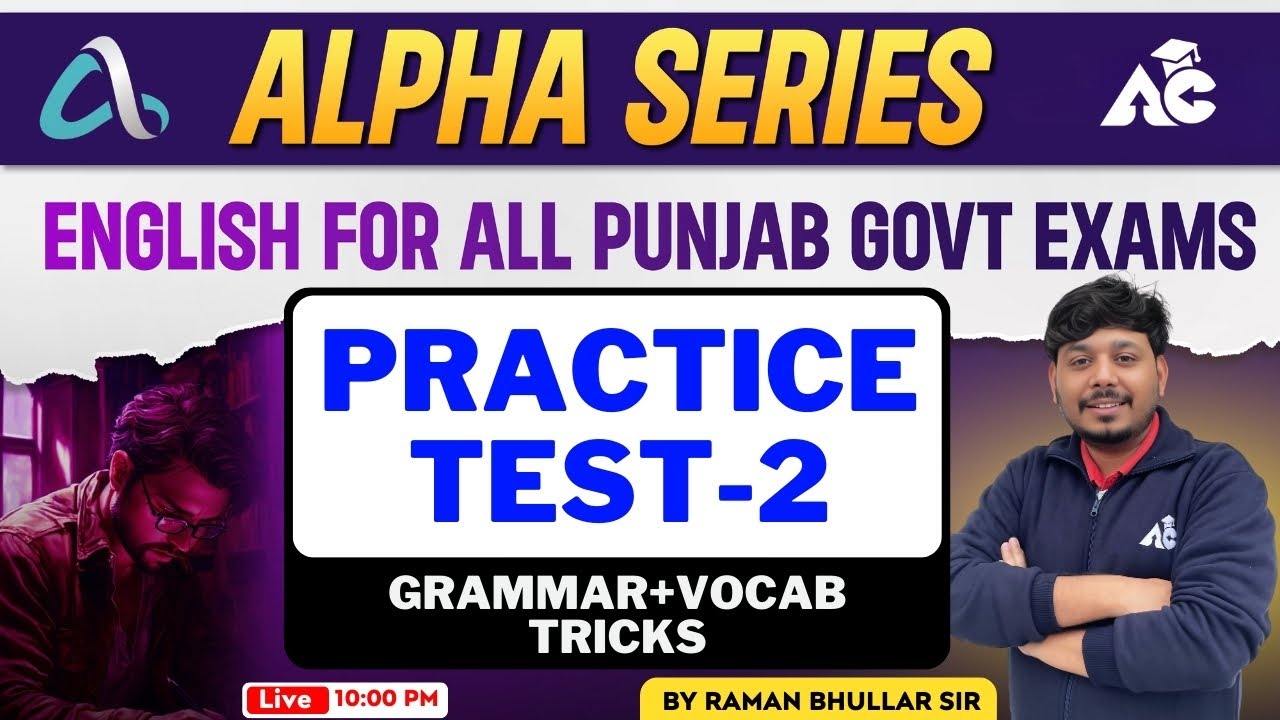 Practice Test-2 | Grammar and Vocab Tricks | Alpha Series | English For ...
