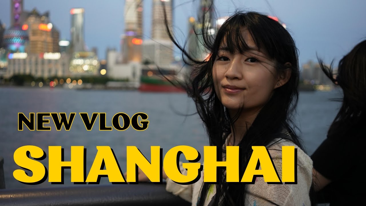 CHINA VLOG | Shanghai nightlife, the bund, jazz bar | 上海夜游，外滩，爵士酒吧 ...