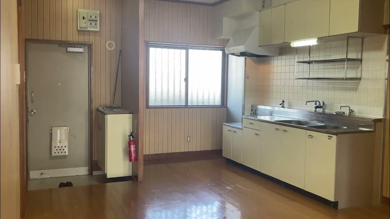 (株)すまいる住宅管理【松善ビル★2LDK・402】 - YouTube