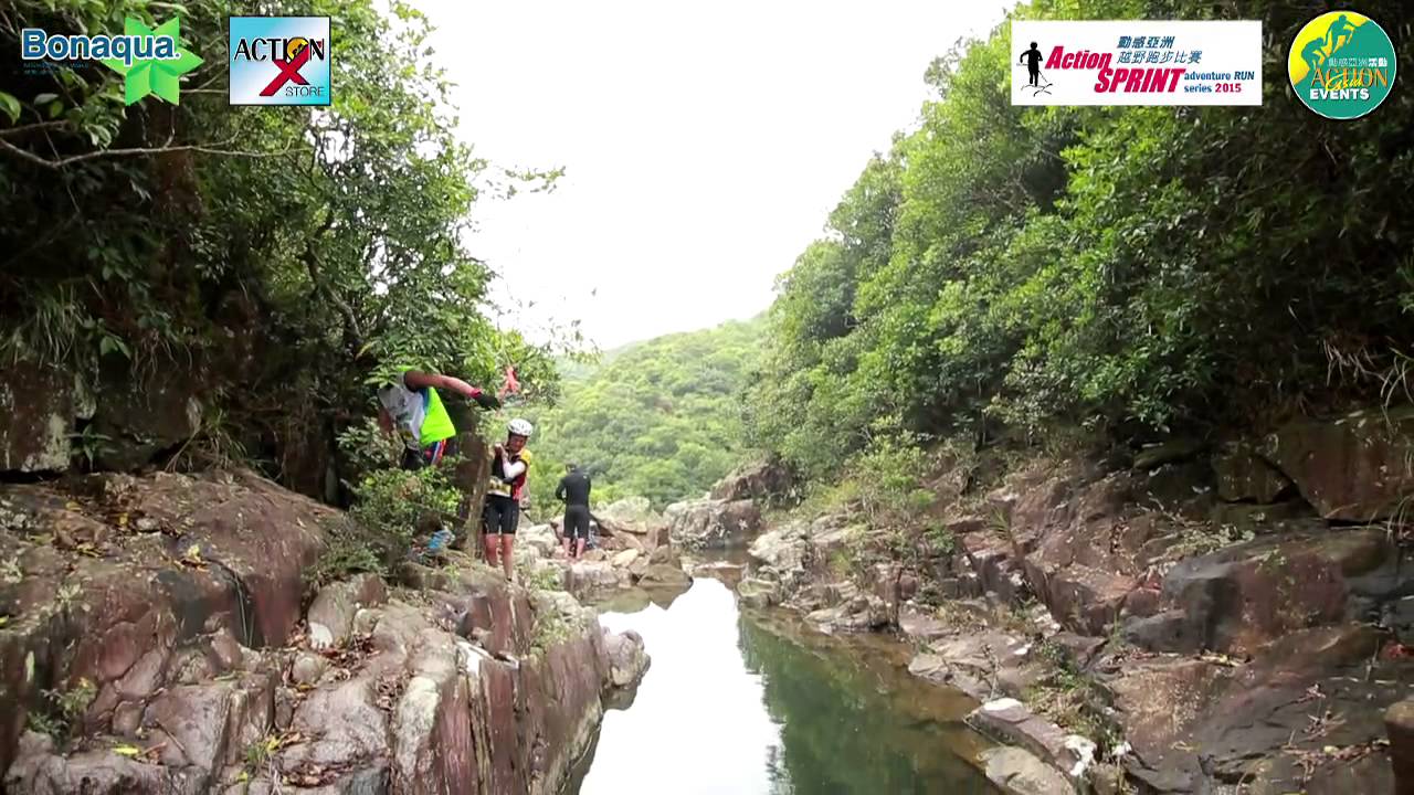 2015 Bonaqua Action Sprint Sai Kung adventure run - YouTube