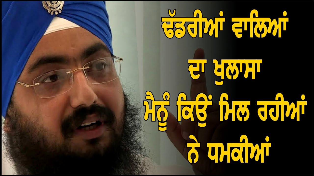 Press Public News Latest Update Press Public News Latest Update