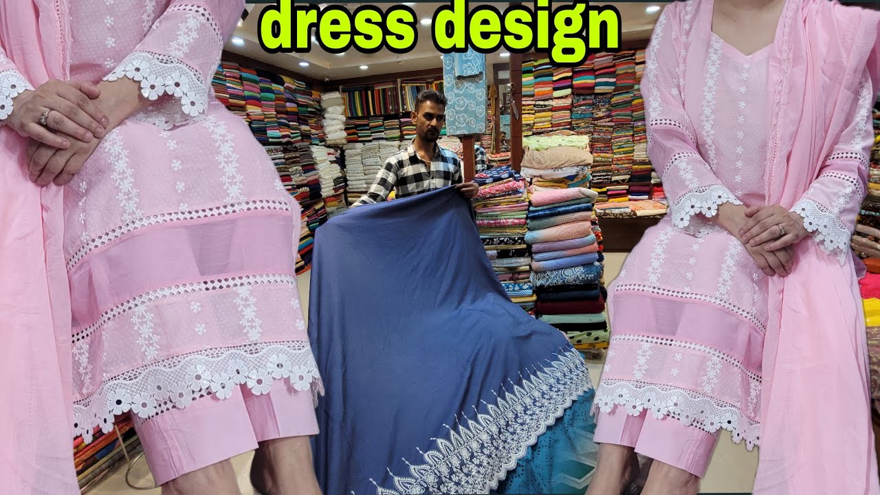 I made my outfit like a designer 👗 dress design🥰 outfit from scratch 😍 ...