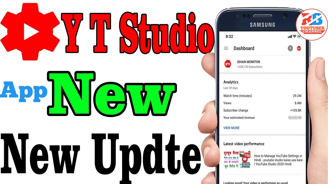 Y T Studio app New update//YouTube studio app New update 2020 - YouTube