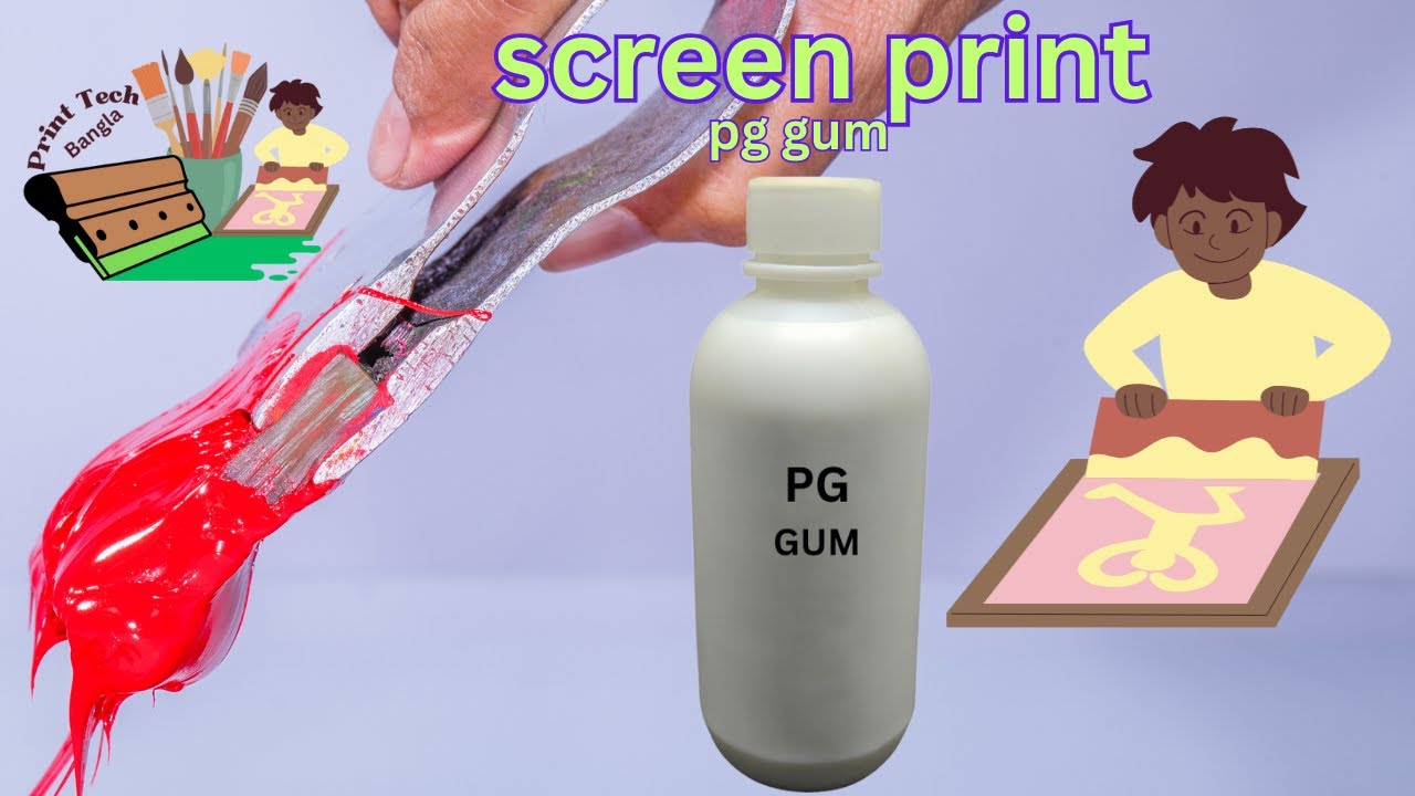 Pg Gum.Screen print pg gum.Magic gum. - YouTube