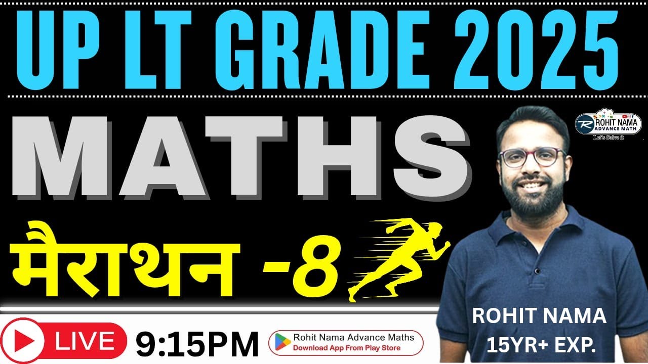 LT Grade Maths Revision Classes | Important Questions | Complete ...