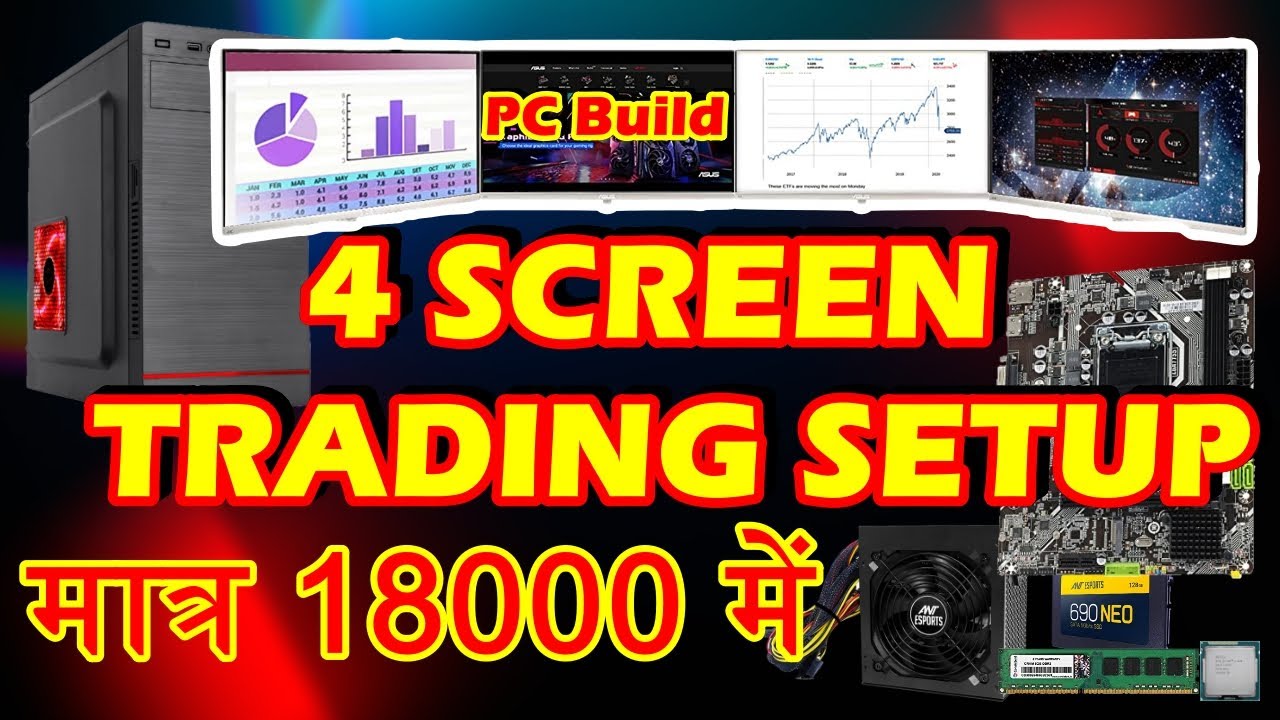 4 Screen Trading Setup Trading Setup For Beginners Youtube