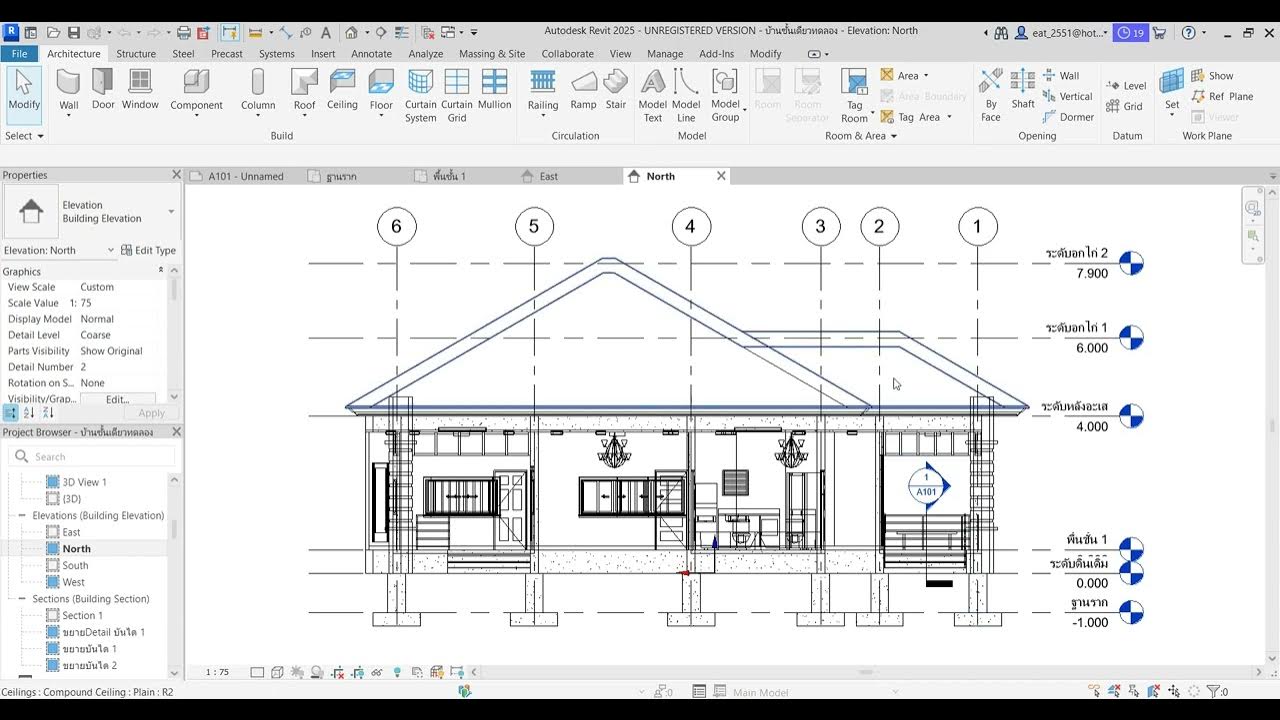 Revit 2025 เบื้องต้น การปรับ Level การ Insert ไฟล์ AutoCAD เอามาใช้งาน ตอนที่ 2 - YouTube