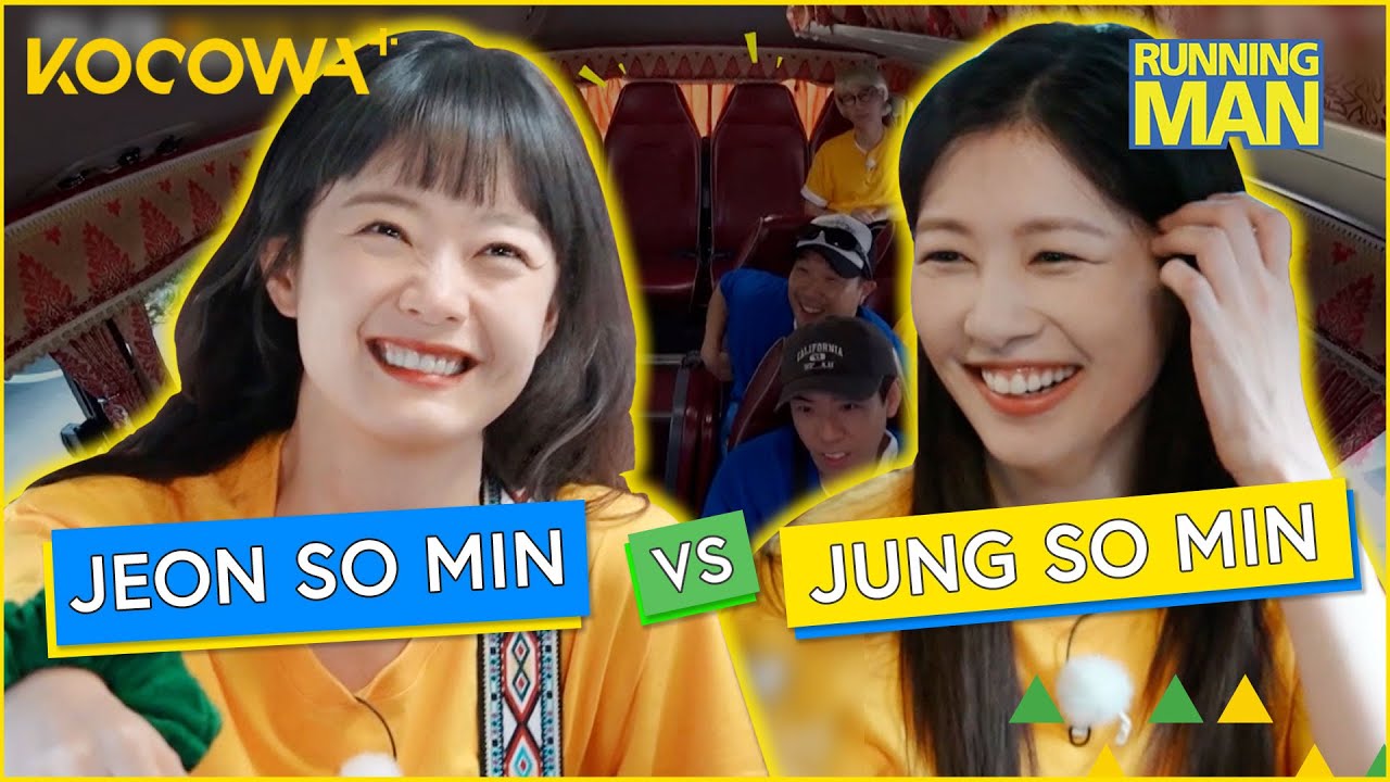 Qual So Min merece o coração do Se Chan? | Running Man Ep 673 | KOCOWA+ ...