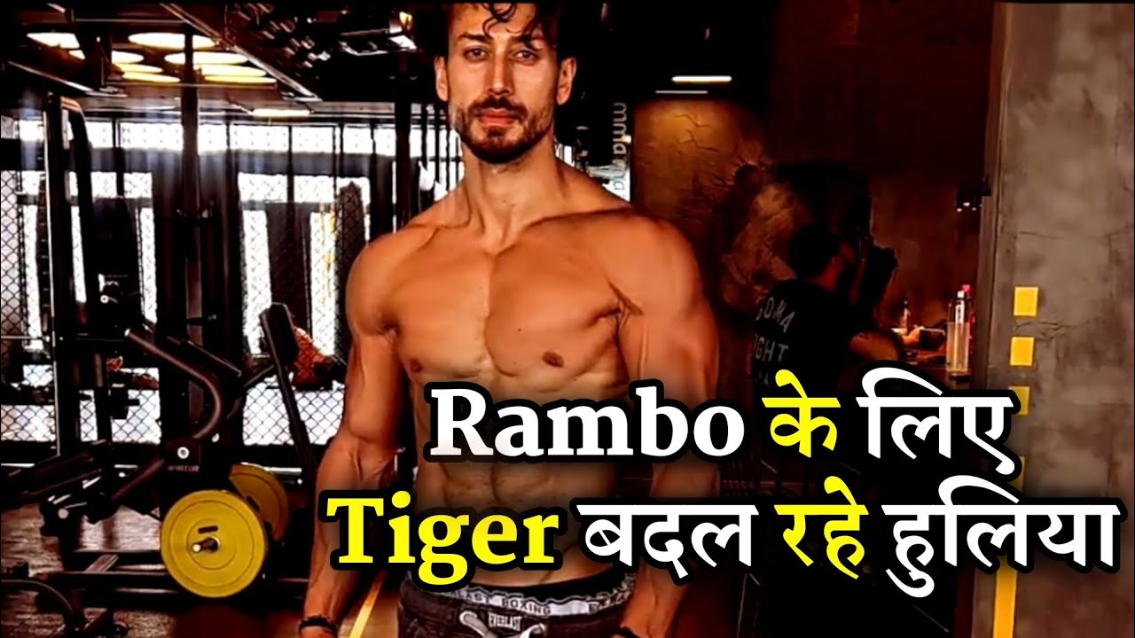 Tiger Shroff's Hint Rambo First Look Coming Soon | Tiger Start His ...
