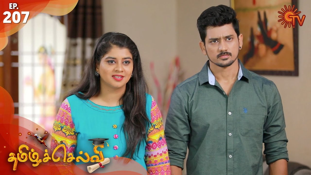 Tamil Selvi - Episode 207 | 18th February 2020 | Sun TV Serial | Tamil ...