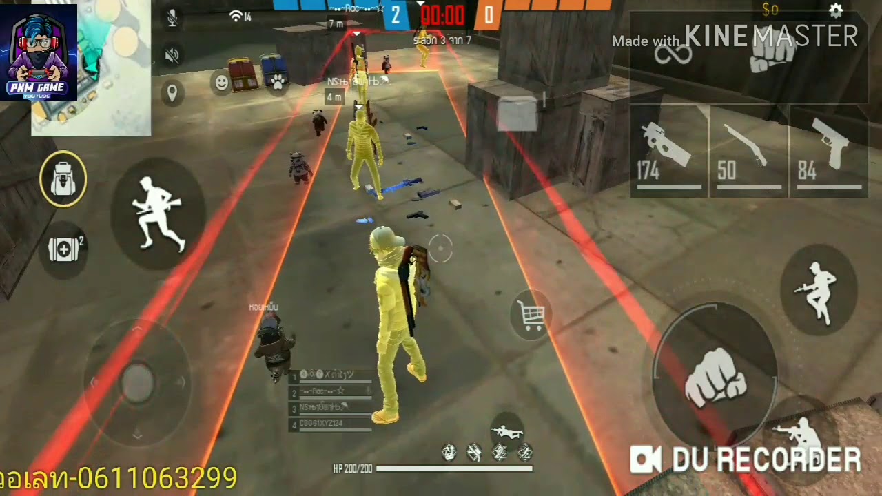 ฟีฟาย4V4 (PKM GAME) - YouTube