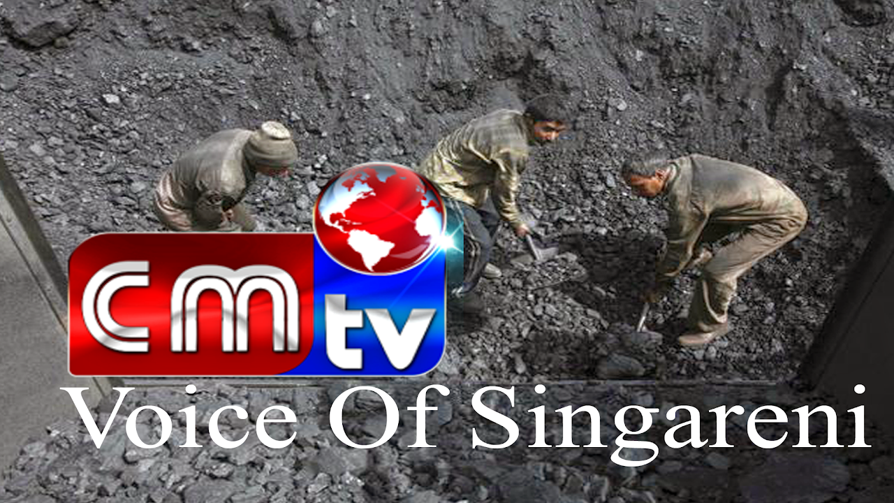 CMTV News 13/03/18 - YouTube