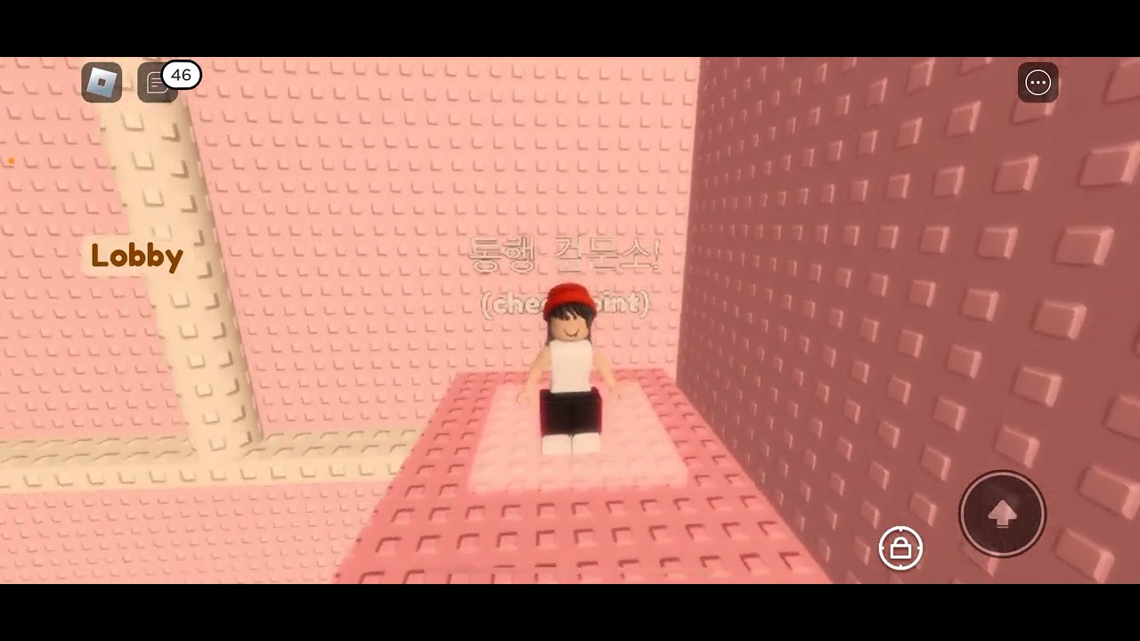Strawberry boba obby #roblox - YouTube