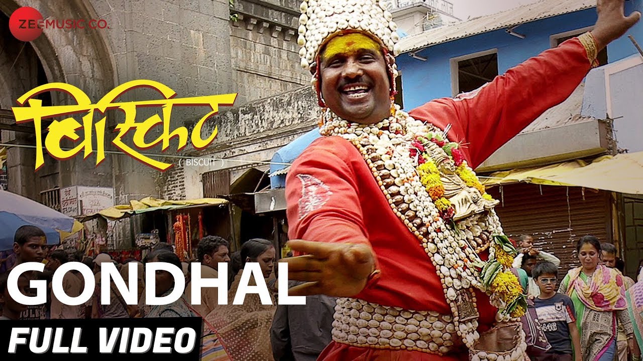 Gondhal - Full Video | Biscuit | Divesh Medge, Shashank Shende, Pooja ...