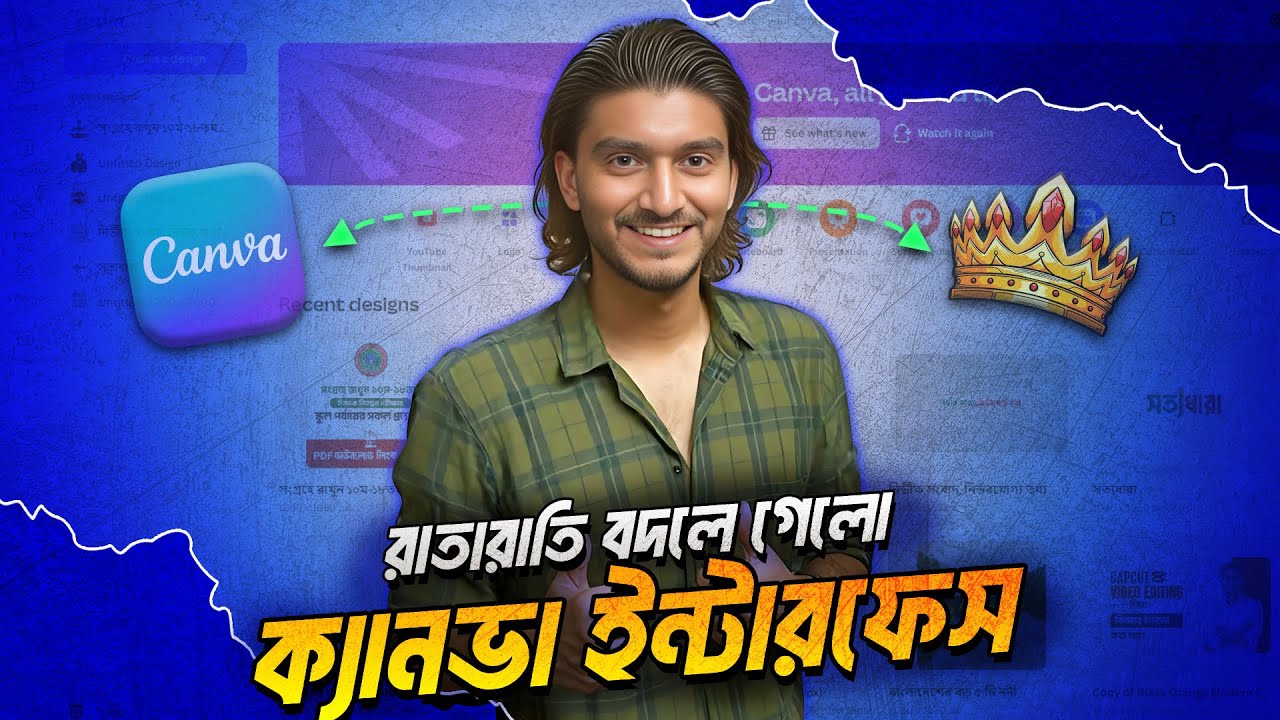 Canva Just Changed EVERYTHING - Here's How! - YouTube