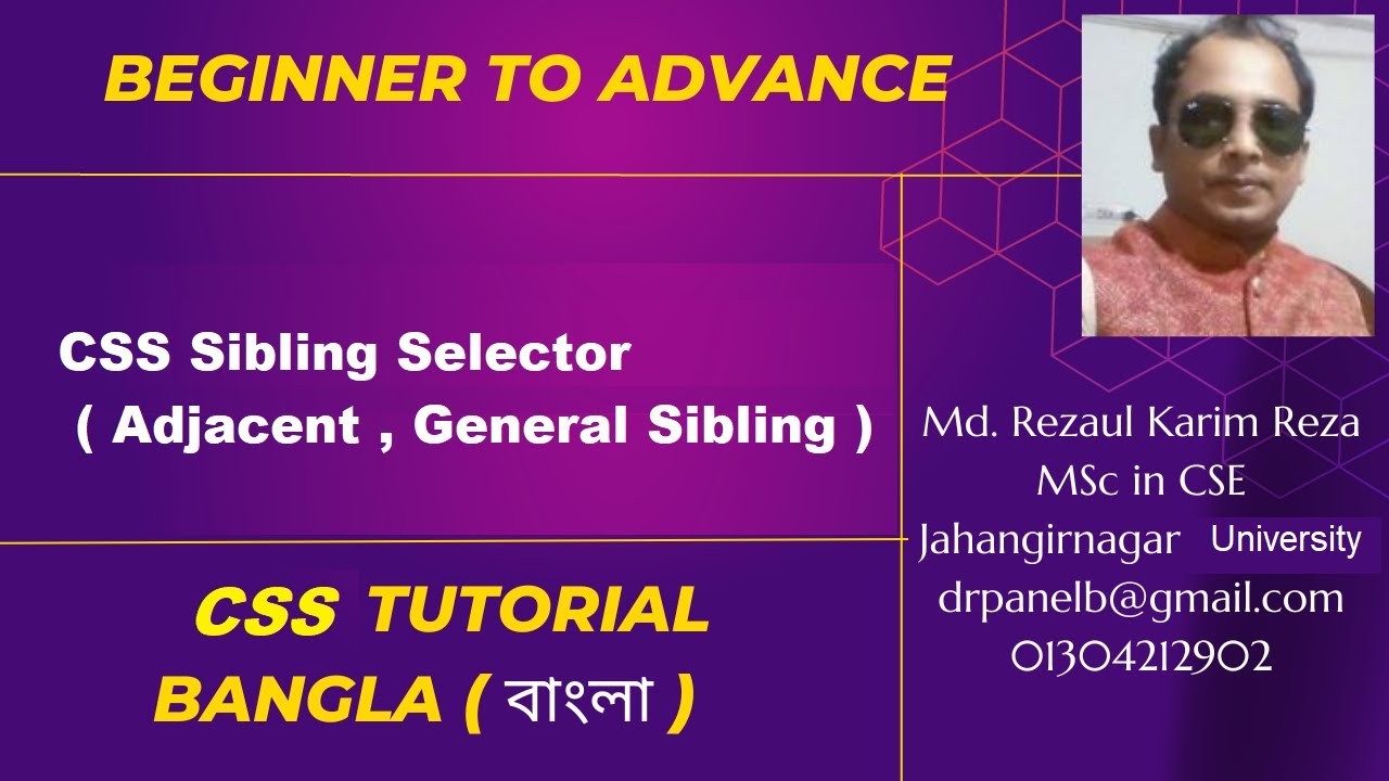 CSS Tutorial Bangla Part 10 ( Syntax Sibling Selector ) - YouTube