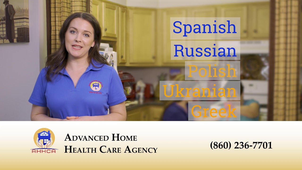 Advanced Home Health Care Video 1 - YouTube