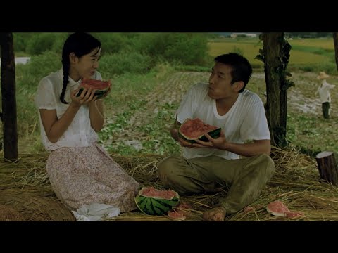 The Classic (2003)