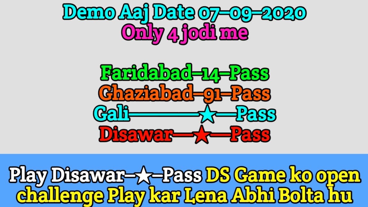 Play Disawar–★–Pass Full Solid Jodi Live Disawar Game ko open challenge Play kar Lena Abhi Bolta ...