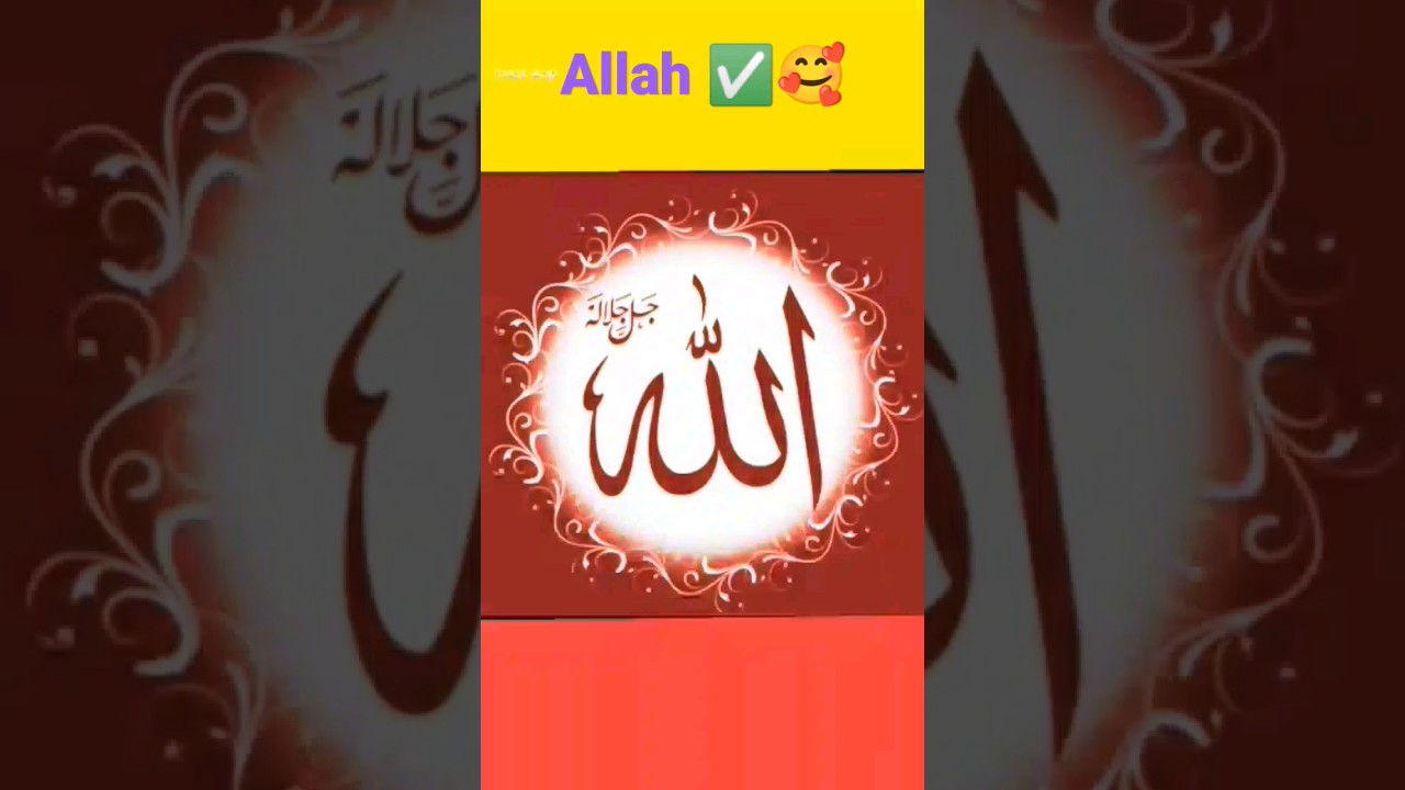 short viral Allah AK hi subscribe to like #shorts♥️🙏 #viral #shorts 🥰 ...