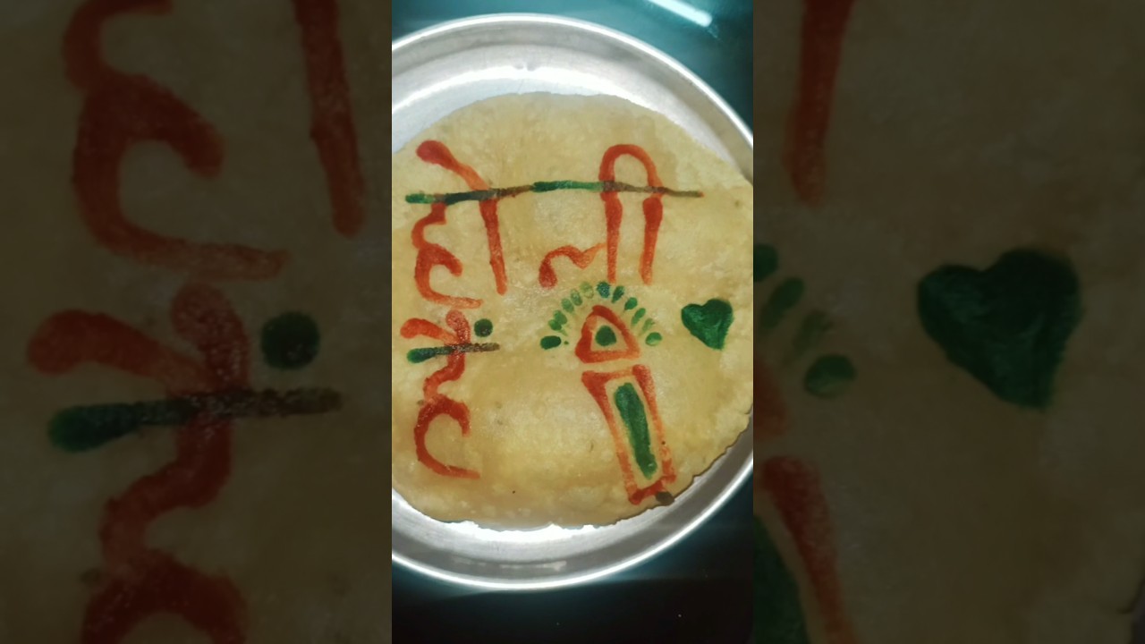 HOLI SPECIAL|| HOLI PURI #foodforfoodies #foodielovers - YouTube