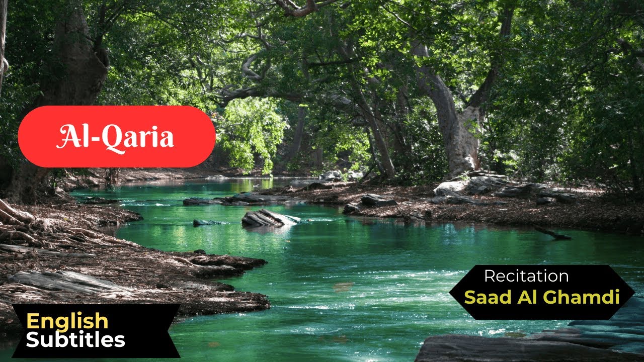 Surah Al-Qaria (101) With subtitles in Arabic and English - YouTube