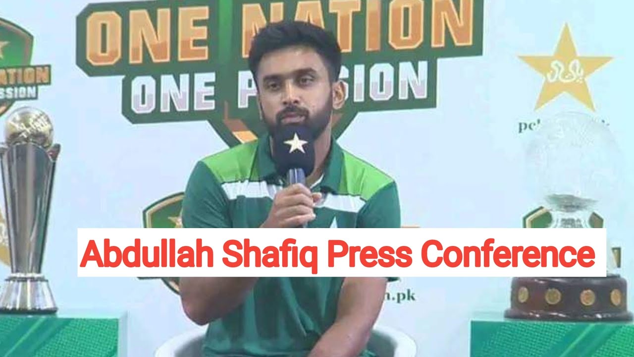 Abdullah Shafiq Emotional Press Conference Pakistan Cricket - YouTube
