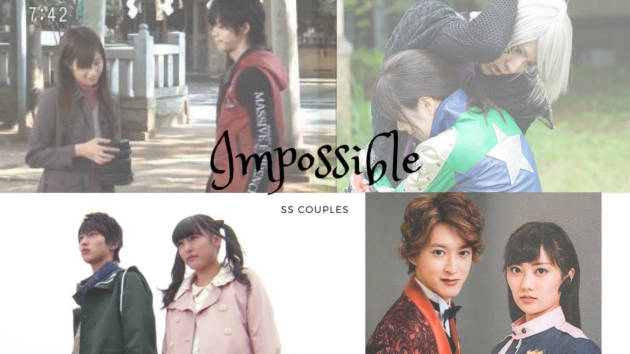 SS Couples ll Impossible ll - YouTube