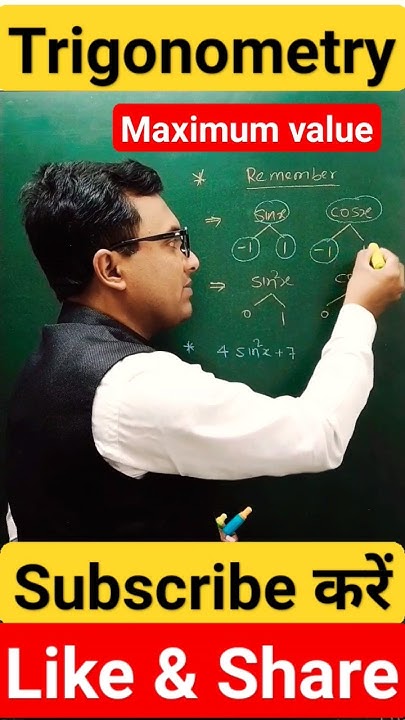 Maximum & minimum value / Trigonometry trick / math trick / R k singh sir - YouTube