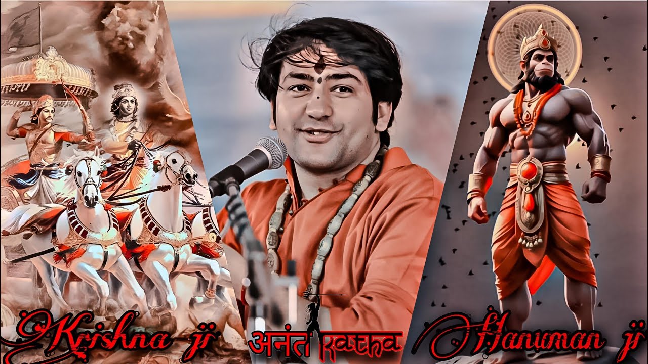 Hanuman ji mahabharat story || Bageshwar dham manabharat katha 🙏 # ...