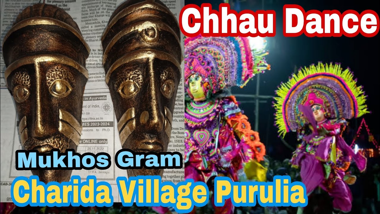 ଛଉ ନାଚ ର ଗାଁ Charida - Mukhos Gram ! Chhau Mask ! Purulia Westbengal ...