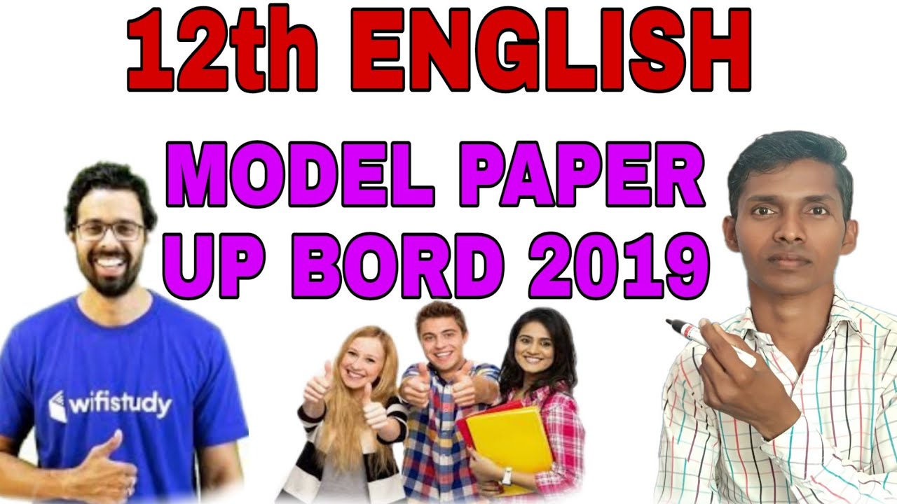 English Model Paper 2019 12th Model Paper English Paper 12th Class english-model-paper-2019-12th-model-paper-english-paper-12th-class