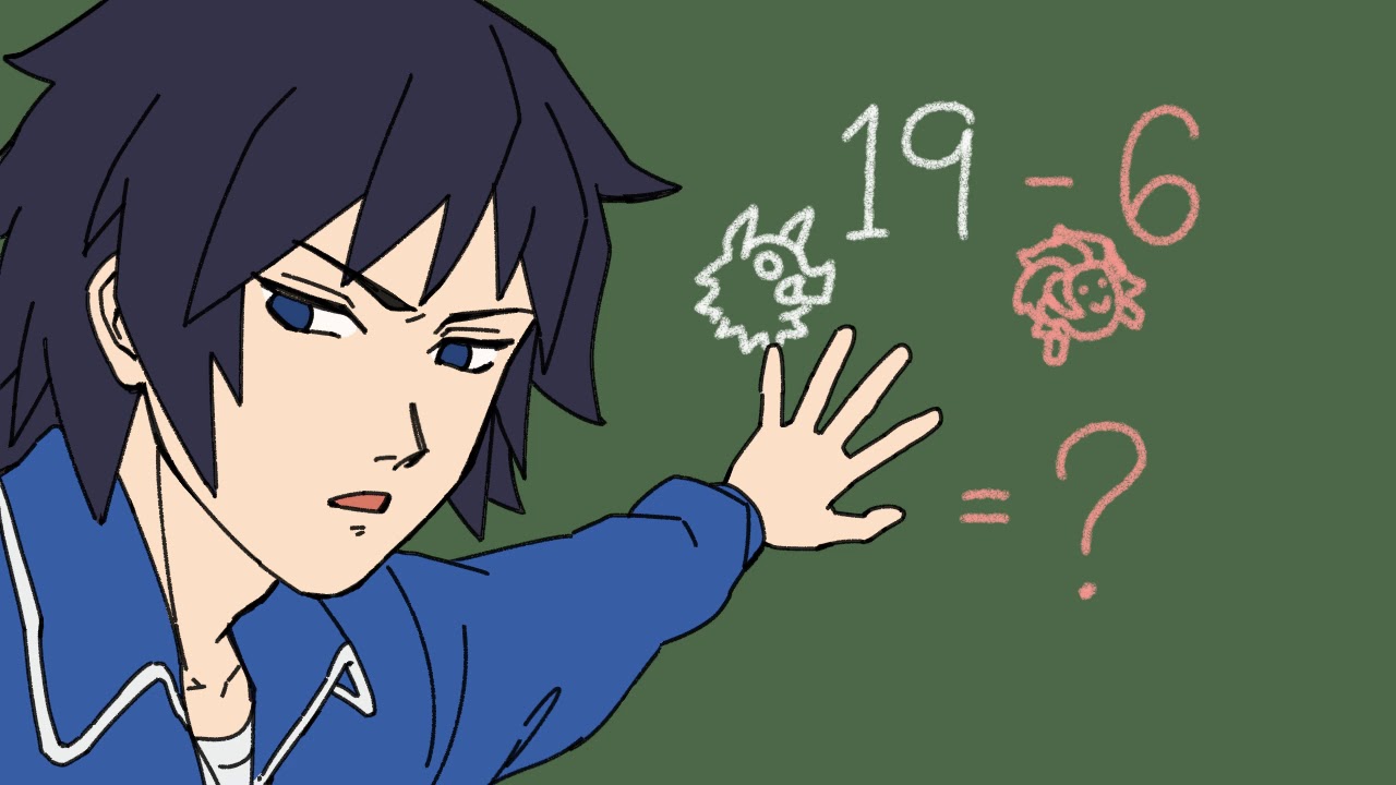 Kimetsu Gakuen Math Problems - YouTube